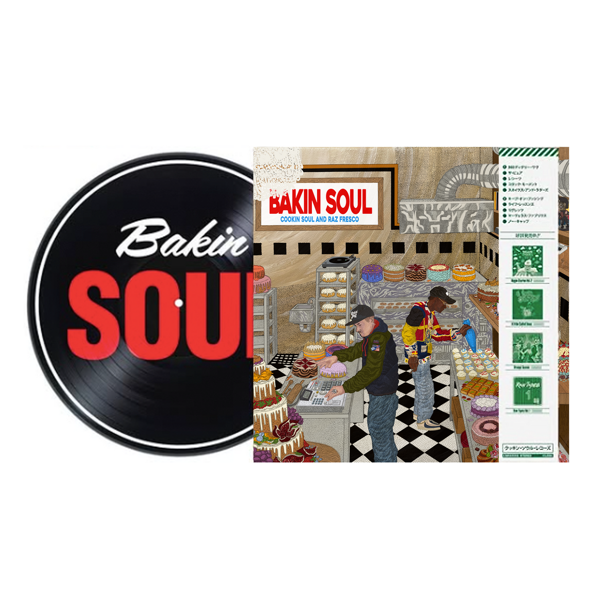 Cookin Soul & Raz Fresco "Bakin Soul" | Signed Vinyl – BKRSCLB STORE