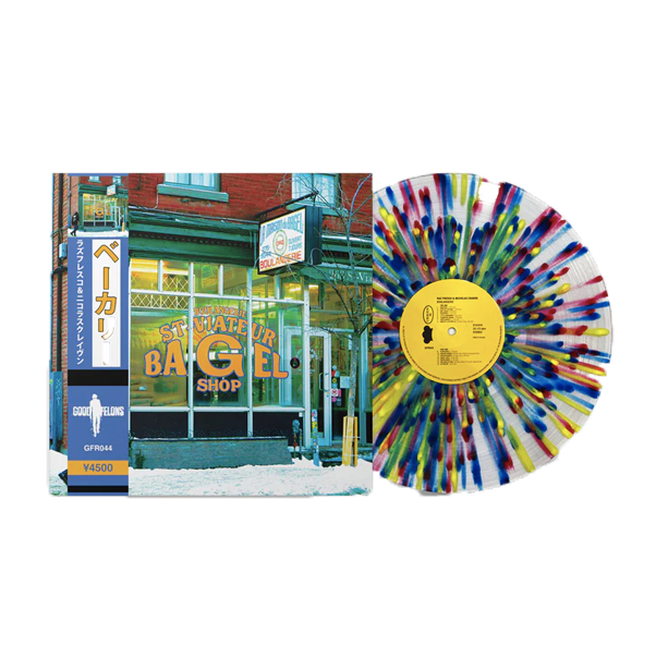 Raz Fresco & Nicholas Craven "Boulangerie" | Signed Vinyl – BKRSCLB STORE